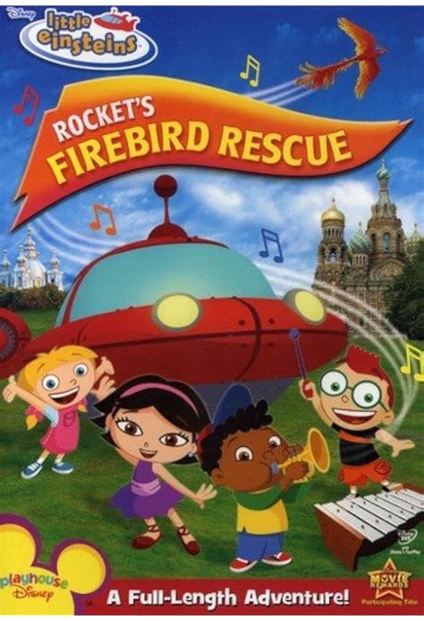 A Very Playhouse Disney Holiday Dvd Atelier Yuwaciaojp