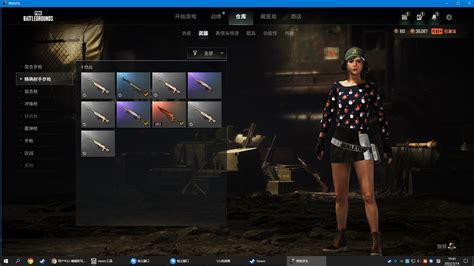Pubg豪华版满级生存，铃儿响叮当 Mini14，逆潮 P18c，镀金枪儿响叮当 Kar98k，4周年纪念光谱渐变 M416，雪国风光