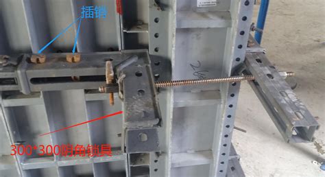 钢背楞 木模钢背楞 铝模钢背楞 轻钢背楞 兴民伟业建筑设备有限公司