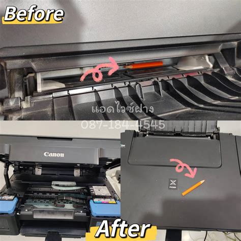 ปริ้นเตอร์ปริ้นไม่ออก🍃 ไม่ดูดกระดาษ มีสิ่งของติด🌼 เราสามารถแก้ได้ค่ะ😸 แจ้งราคาก่อนซ่อม ⚙️ Advice