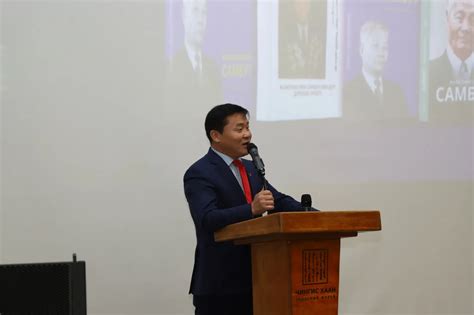 “ХХ ЗУУНЫ МОНГОЛЫН ТҮҮХЭНД ТӨР НИЙГМИЙН НЭРТ ЗҮТГЭЛТЭН Ж САМБУУГИЙН
