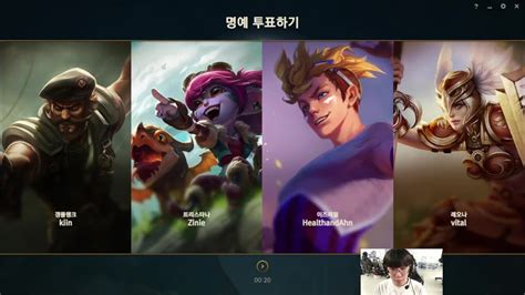 Prostreamsgg