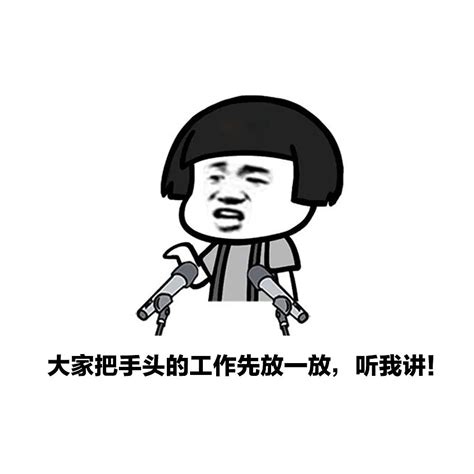 虚假陈述，罚！敦化法院开出2024年首份司法惩戒决定书澎湃号·政务澎湃新闻 The Paper
