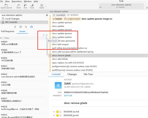 前端 史上最佳工具之git客户端fork 个人文章 Segmentfault 思否