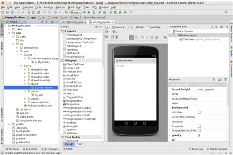 Објавена е финалната верзија на Android Studio 1 0 IT mk