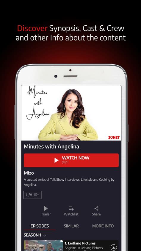 Zonet Empai For Android Download