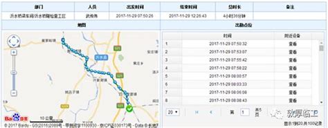 核外电子运动轨迹图原子核外电子动图原子核外电子大山谷图库