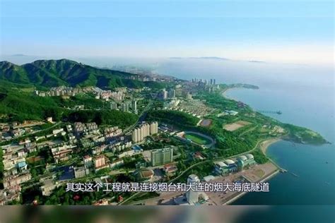 我国投资2600亿建造世界之最网友厉害了我国