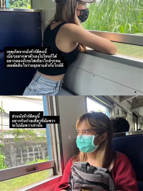 20 ไอเดียยอดนิยมเกี่ยวกับ รถไฟ One Day Trip 2567 ในปี 2024