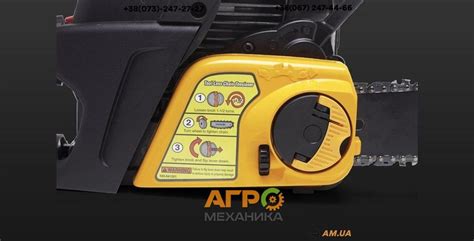 Бензопила Partner P 360S ціна на Am.ua