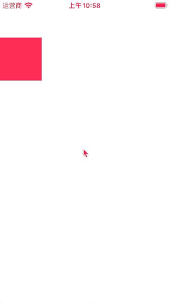 Ios开发之——屏幕适配 Autolayout动画05ios 用autolayout布局 动画 Csdn博客