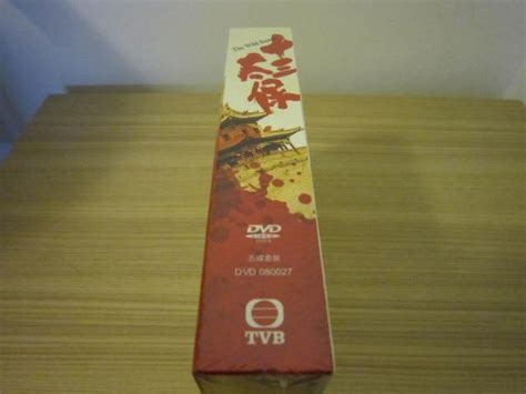 Dvd Yahoo
