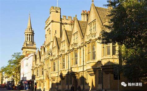 牛津大学university Of Oxford学院介绍（上） 翰林国际教育