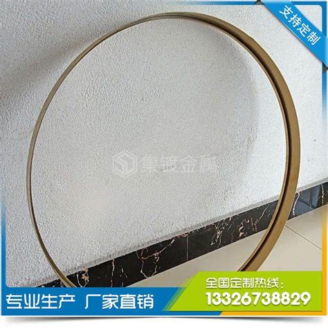 圆弧包边材料 不锈钢圆弧包边线条 玻璃鱼缸包边包角材料 第8页 大山谷图库