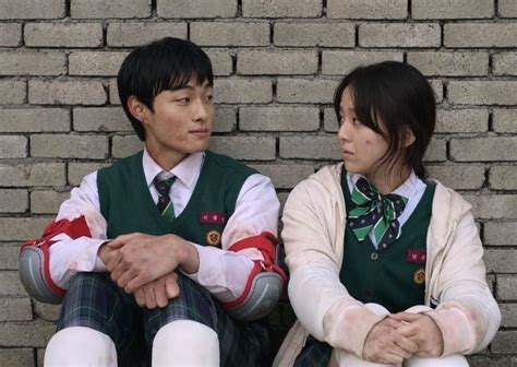 Pin By Mimi On Mia Korean Actors Allusion Kdrama Actors