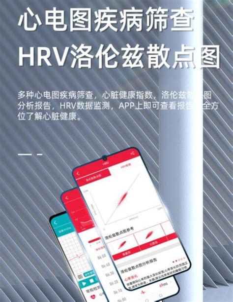 23升級第八代智能手錶 無創測血糖監測 Ecg心電圖心率血壓體溫睡眠管理女性週期linefb推送 運動手錶 智慧手錶 Yahoo奇摩拍賣