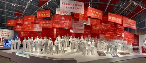 “抗击新冠肺炎疫情专题展览”在武汉开展