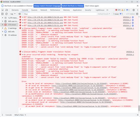 加载glb模型的时候报错 supermap技术问答社区