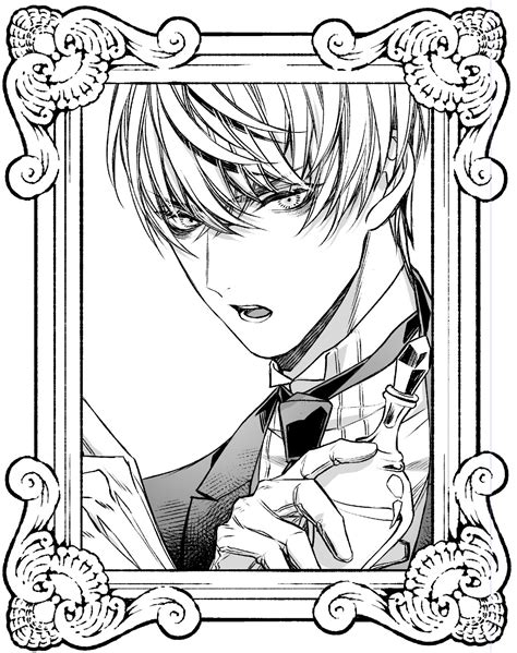 【20off】decaying Morality ~in Love With My Butler In An Exhibitionist