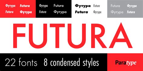 Images Of Futura JapaneseClass Jp