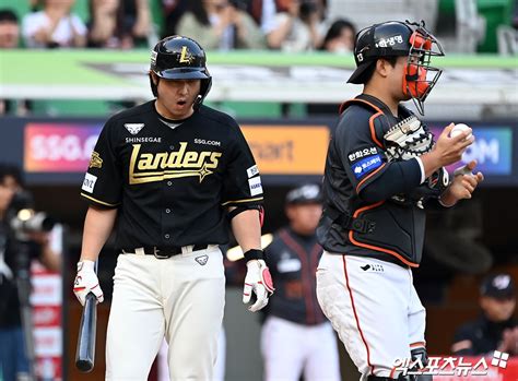 최정 삼진 콜에 그대로 얼음 포토 나무뉴스