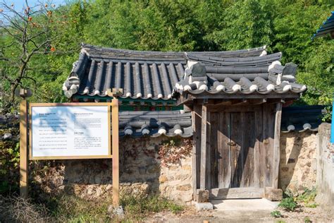 임진왜란 때 의병장을 지낸 운암공 부조묘