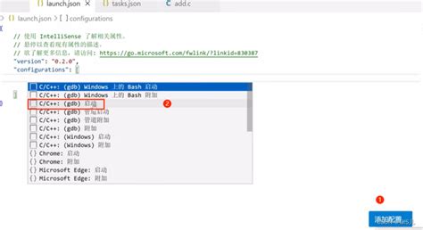 Vscode使用教程（菜鸟版） Csdn博客