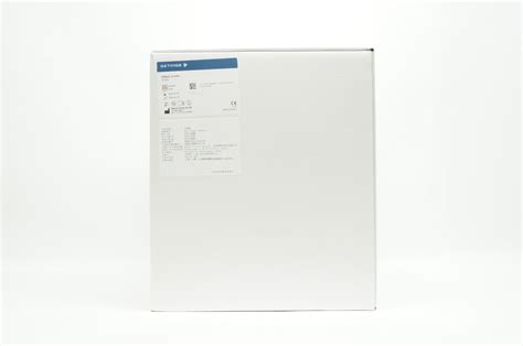 Maquet 6595487 Getinge Servo Guard Box Of 50
