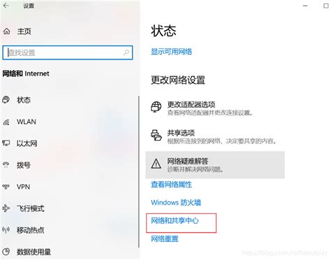 Win10安装ubuntu子系统及图形化界面详细教程20210401win10ubuntu子系统图形化 Csdn博客