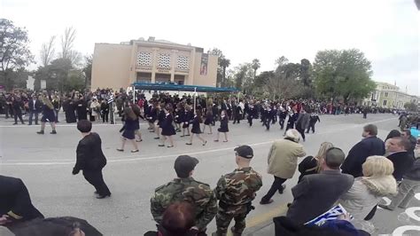 ΠΑΡΕΛΑΣΗ ΔΗΜΟΤΙΚΩΝ ΜΥΤΙΛΗΝΗ 23 ΜΑΡΤΙΟΥ 2015 Youtube