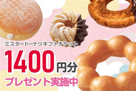 【茨木市】イオンモール茨木 3月は新店舗オープンが2つ、リニューアル店舗が1つ！どんなお店が増える？ 号外net 茨木