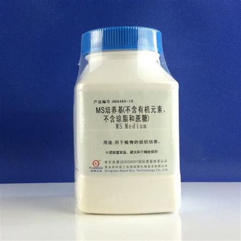 Ms培养基（不含有机元素、不含琼脂和蔗糖） 250g 植物组织培养基 其他培养基 海博生物商城