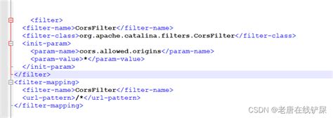 解决 Nginx 配置vue 的axios请求访问后端跨域问题之后端处理nginx Vue3 Axios Csdn博客