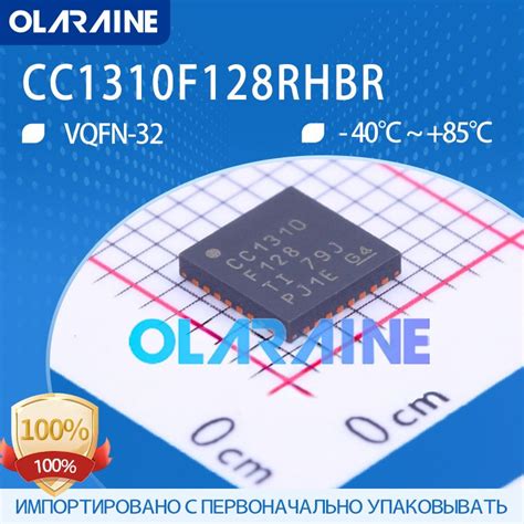 шт CC F RHBR VQFN Микроконтроллер ВЧ Микросхемы IC TI купить с доставкой по выгодным