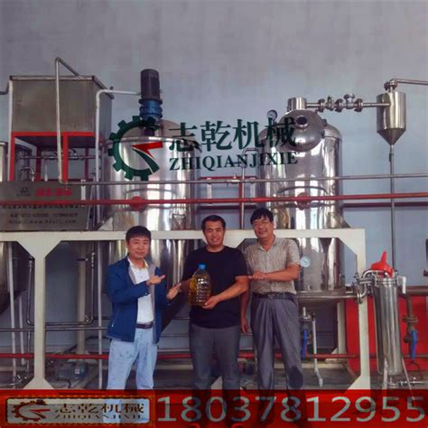 食用油精炼设备视频 精炼设备一套多少钱 郑州玉米油精炼设备厂家 阿里巴巴