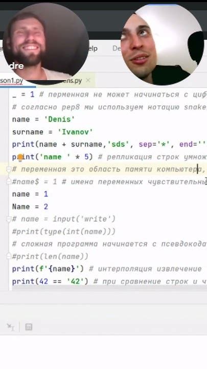 🐍 КАКОЙ ЯЗЫК ПРОГРАММИРОВАНИЯ ВЫБРАТЬ НОВИЧКУ В 2023python САМЫЙ ЛУЧШИЙ ЛЁГКИЙ ЯЗЫК shorts