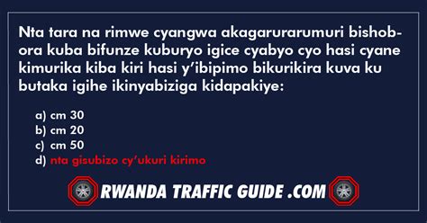 Nta Tara Na Rimwe Cyangwa Akagarurarumuri Bishobora Kuba Bifunze
