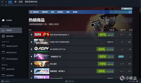 Steam