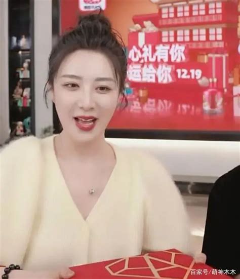 比范冰冰还猛!薇娅偷逃税被罚134亿,是否要坐牢?薇娅道歉! 知乎 比范冰冰还猛!薇娅偷逃税被罚134亿,是否要坐牢?薇娅道歉! 知乎