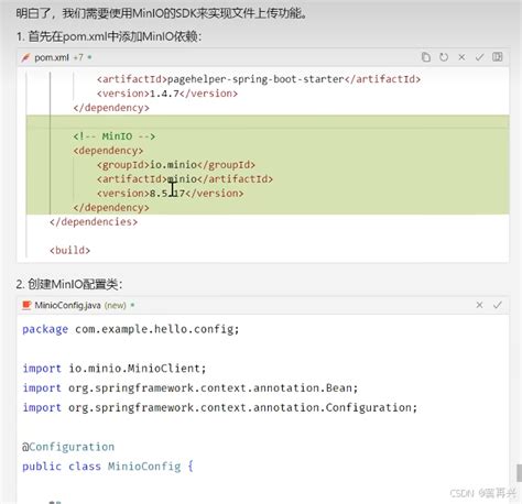 Cursor零代码开发流程 后端项目开发cursor运行springboot项目 Csdn博客