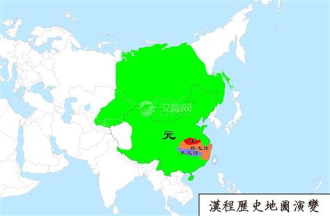 公元1357年元朝地图公元1357年地图元朝地图汉程历史