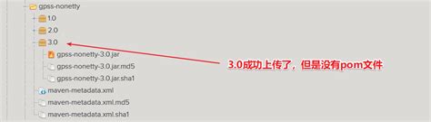 Nexus上传jar包到私有maven仓库的方法： 页面upload 和命令nexus Upload Csdn博客