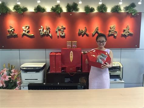 端午节乐开怀看龙舟品香粽一片笙歌送祝福龙舟百舸竞争渡贵府富贵迎面来 公司新闻 永旭伟业