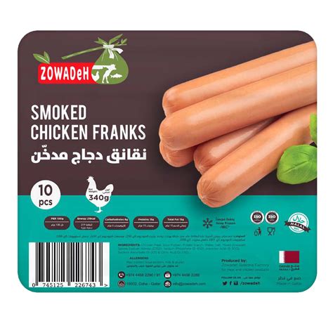 Zowadeh Chicken Franks 340 G Online At Best Price Lulu Qatar