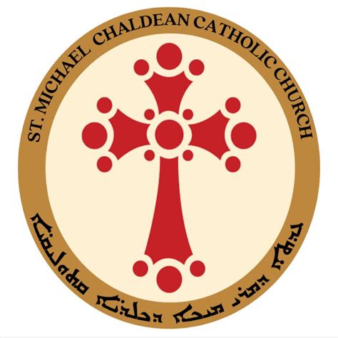 Third Sunday Of Resurrection Mass In Chaldean Third Sunday Of