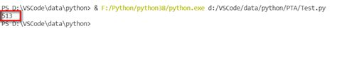 python 进制转换 通俗易懂 腾讯云开发者社区 腾讯云