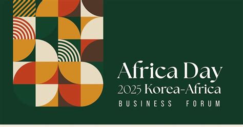 게시판 아프리카의 날 기념 21일 한 아프리카 비즈니스 포럼
