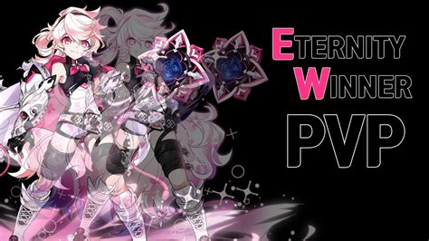 Elsword KR Eternity Winner 1 1 PVP 3 엘소드 이터니티 위너 공식대전 3 YouTube