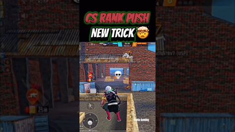 Cs New Rank Push Trick Freefire Viralshorts Youtube