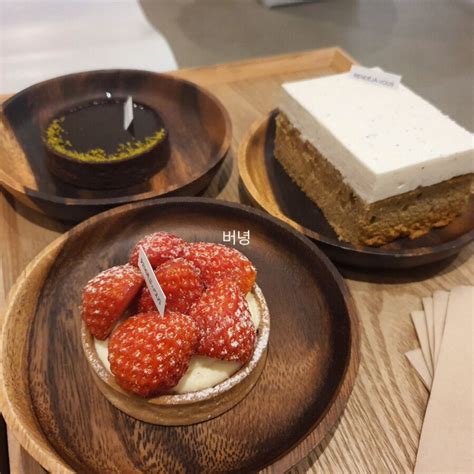 홍대 감성카페 랑데자뷰 서교점 후기 네이버 블로그
